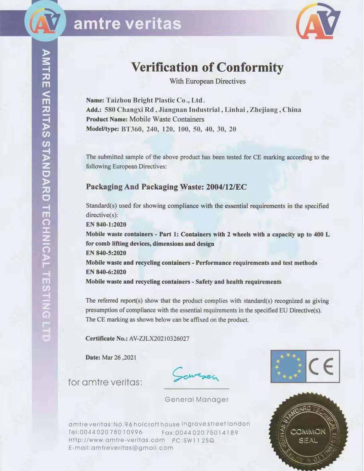 30 Gallon Trash Cans - STROBIGO