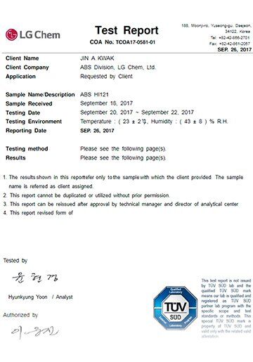 Our Material - STROBIGO