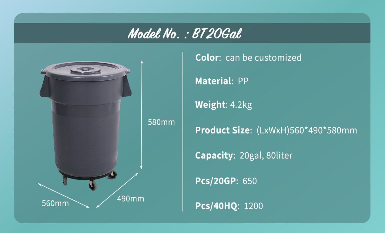 20 Gallon Trash Can - STROBIGO