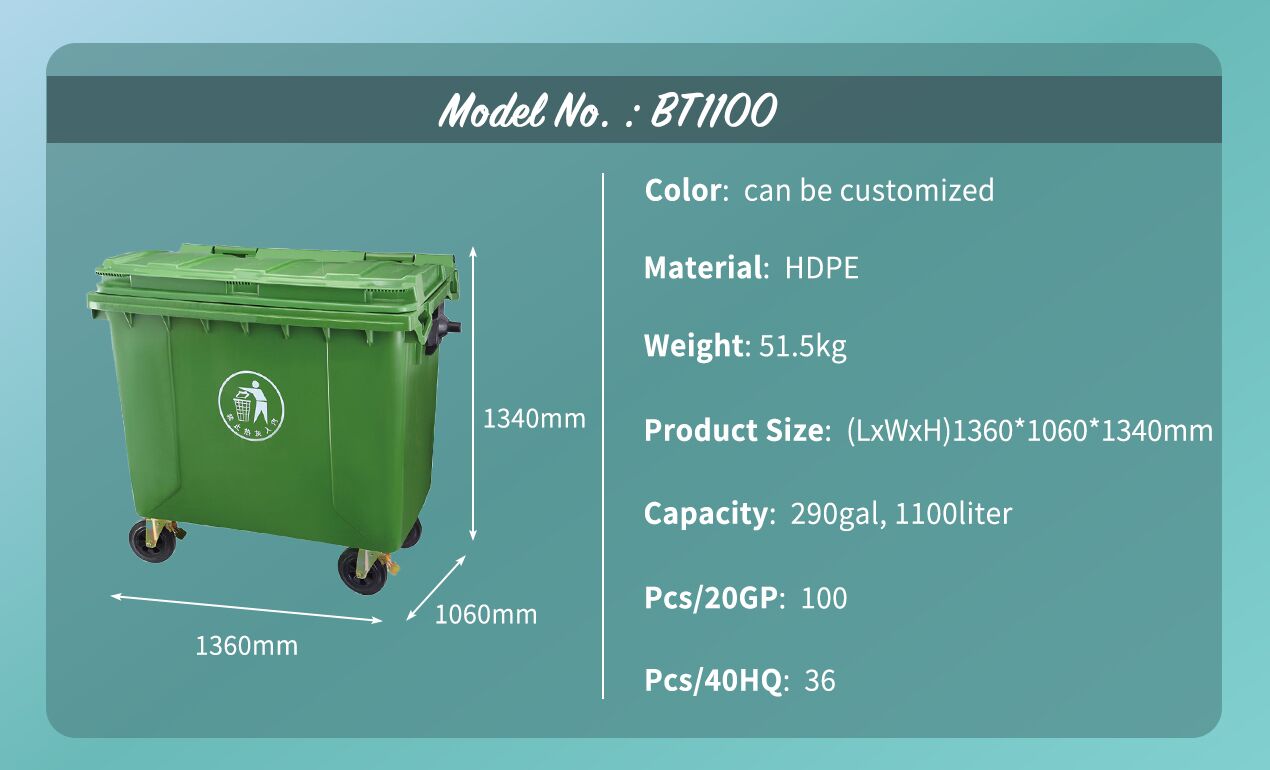 1100 Liter Mobile Garbage Bin | STROBIGO